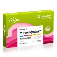 Купить Biomins, Метилфолат (витамин В9), диспергируемые таблетки, 30 шт ...