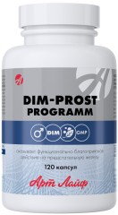 Купить АртЛайф, DIM-prost programm (формула мужского здоровья), капсулы ...
