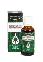 Купить Солагифт, Bioeffectives Клеточный сок пихты сибирской, 30 мл по ...