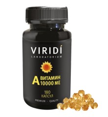 Купить VIRIDI LABORATORIUM, Витамин А, капсулы, 180 шт. по цене 1250 ...
