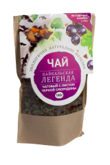 Купить Байкальская легенда, Чай чаговый с листом смородины, 140 г по ...
