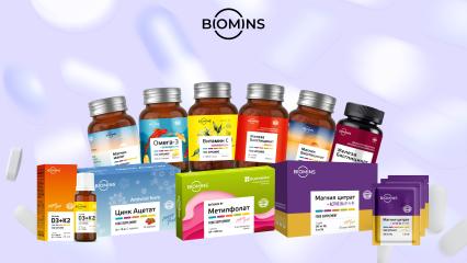BioMins — новый бренд качественных БАД от iTAB — iTAB